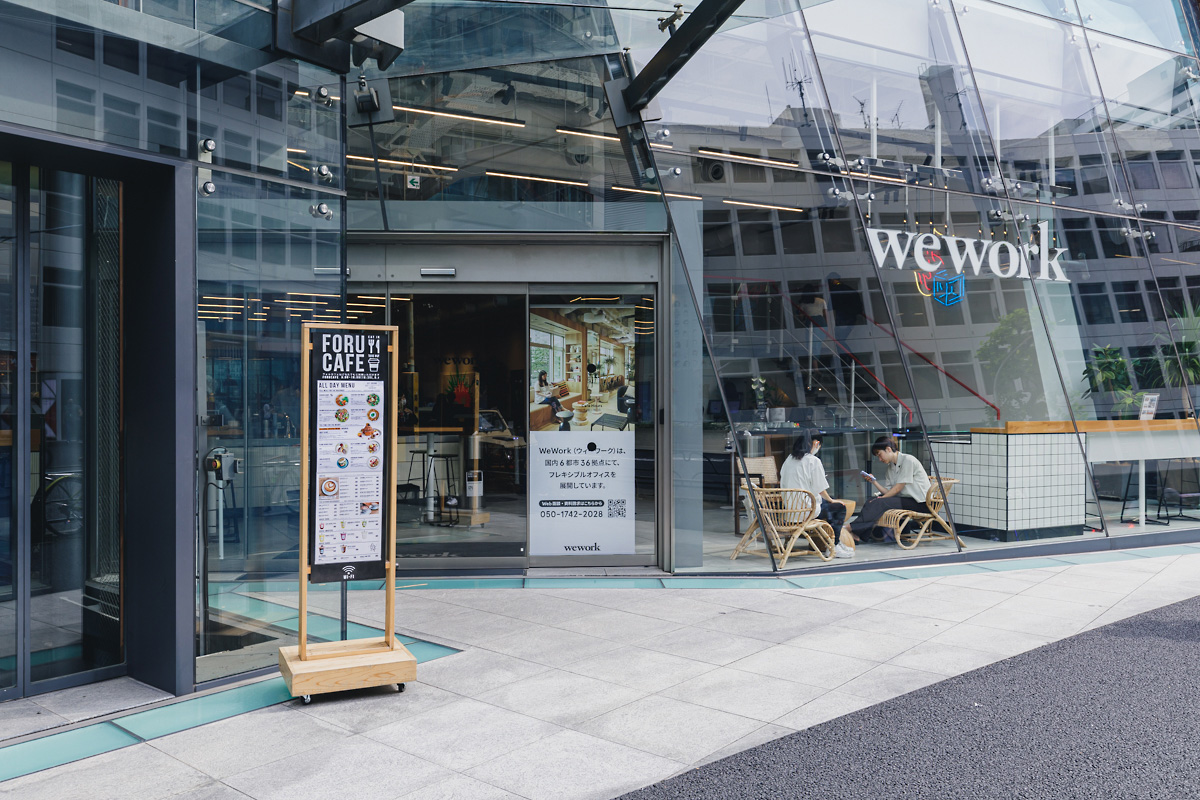 原宿の「WeWork アイスバーグ」を無料体験！ 明治通り沿いガラス張りのビルが目印に - シブヤ経済新聞